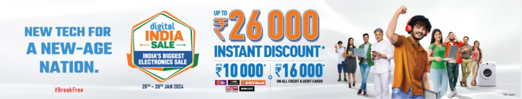 Digital India Sale On Reliance Digital | Offers To Lure You!